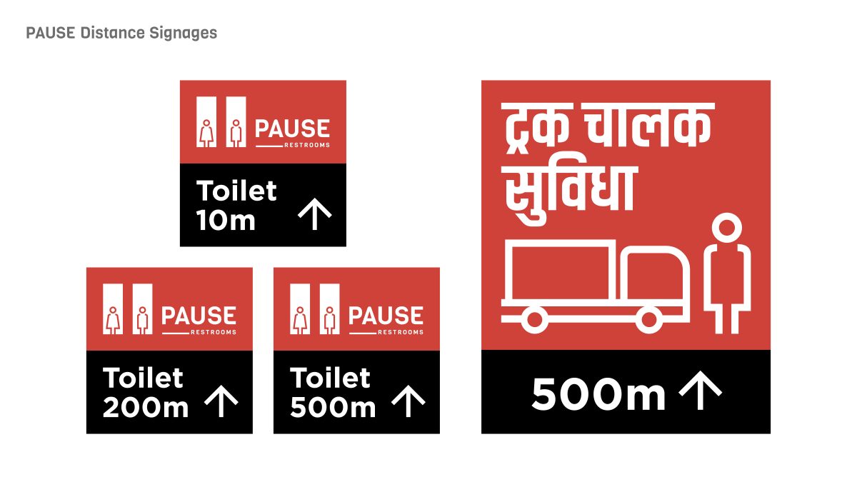 PAUSE RESTROOM - A SOCIAL DESIGN LIBRARY